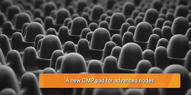 3M™ CMP材料解決方案 | 3M台灣